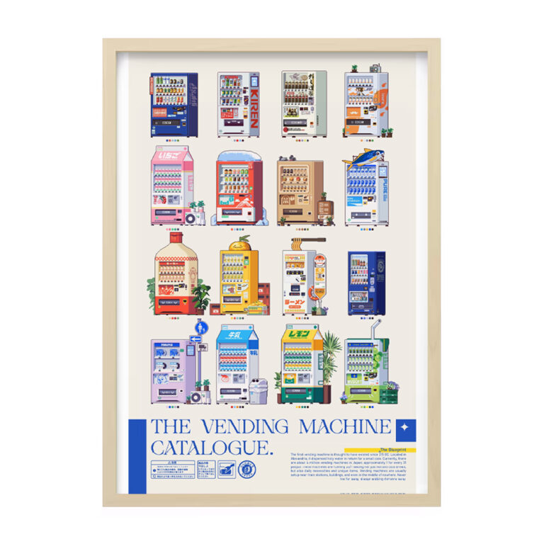 THE VENDING MACHINE CATALOG – && Gallery